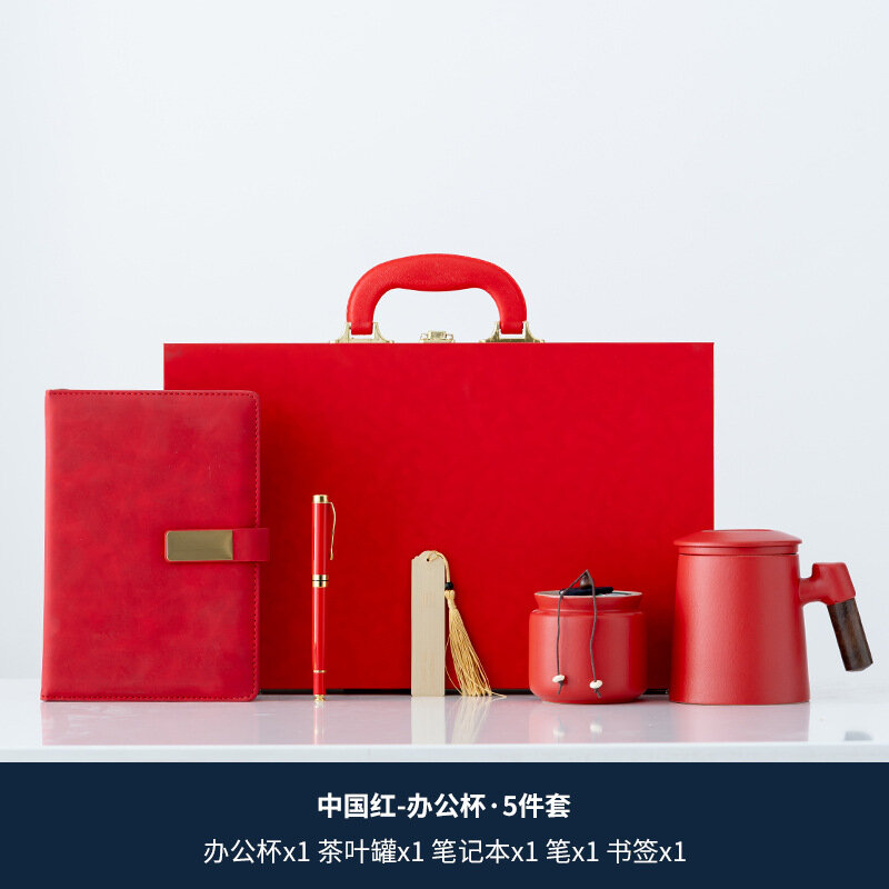 Набор креативных подарков для корпоративных встреч с индивидуальным логотипом, сувенир на годовщину компании для клиентов и сотрудников