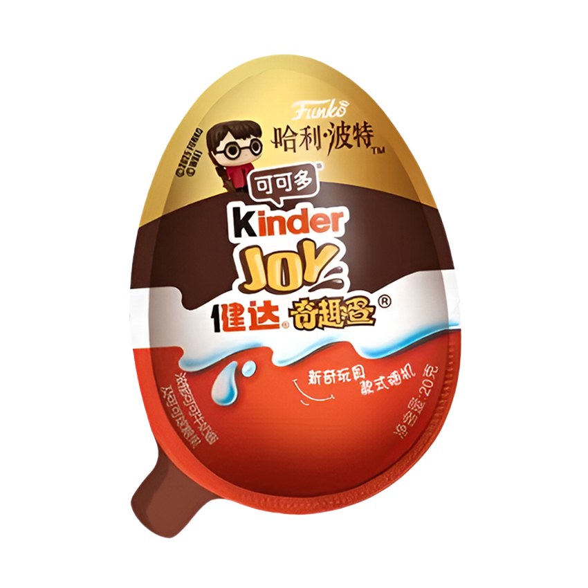 Kinder Яйцо шоколадное Joy Funko Harry Potter