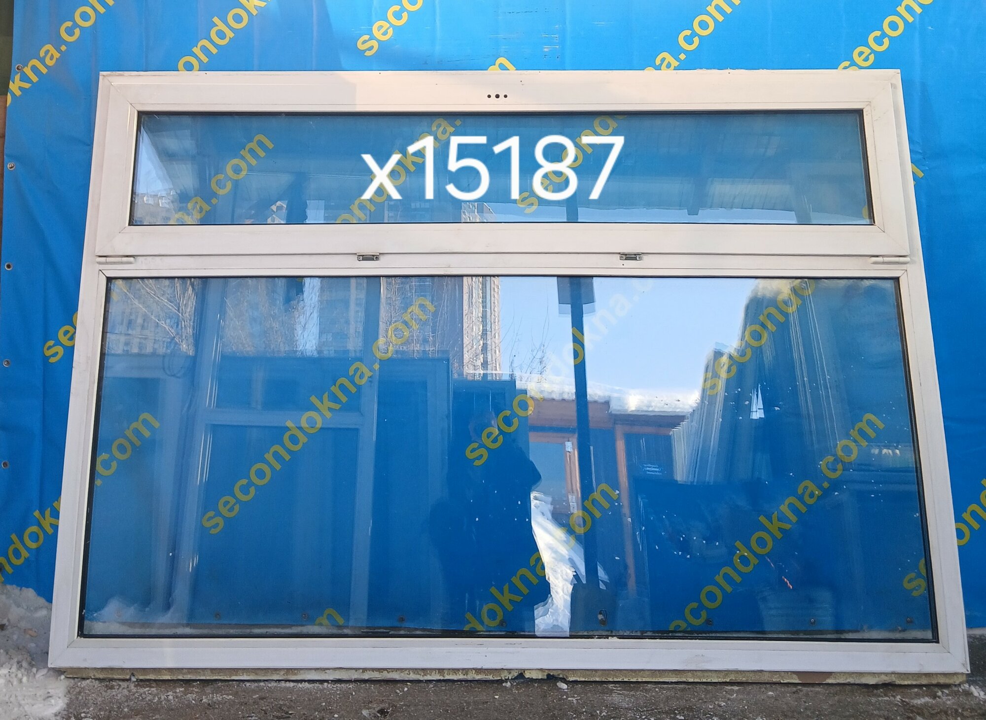 Пластиковое окно Б/У 1420(в) 540 об х 2000(ш)