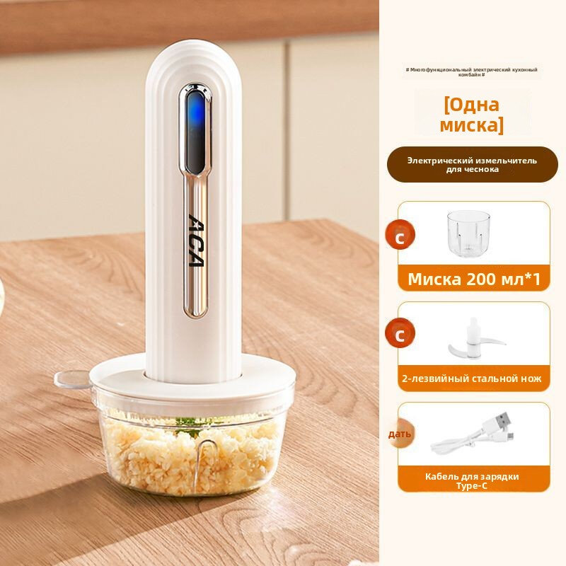 ACA Слайсер Домашний Электрический Маленький Многофункциональный Автоматический Мясорубка Детский Пищевой Процессор Чеснокодавилка Блендер