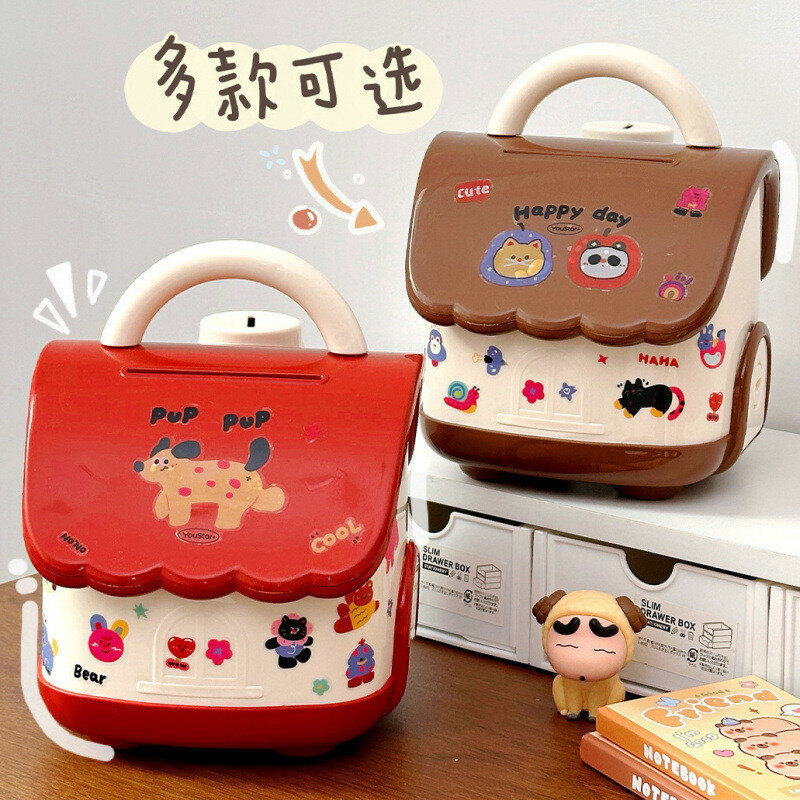 Копилка с дофамином для детей 6-12 лет, большая емкость, настольное украшение для хранения и снятия средств