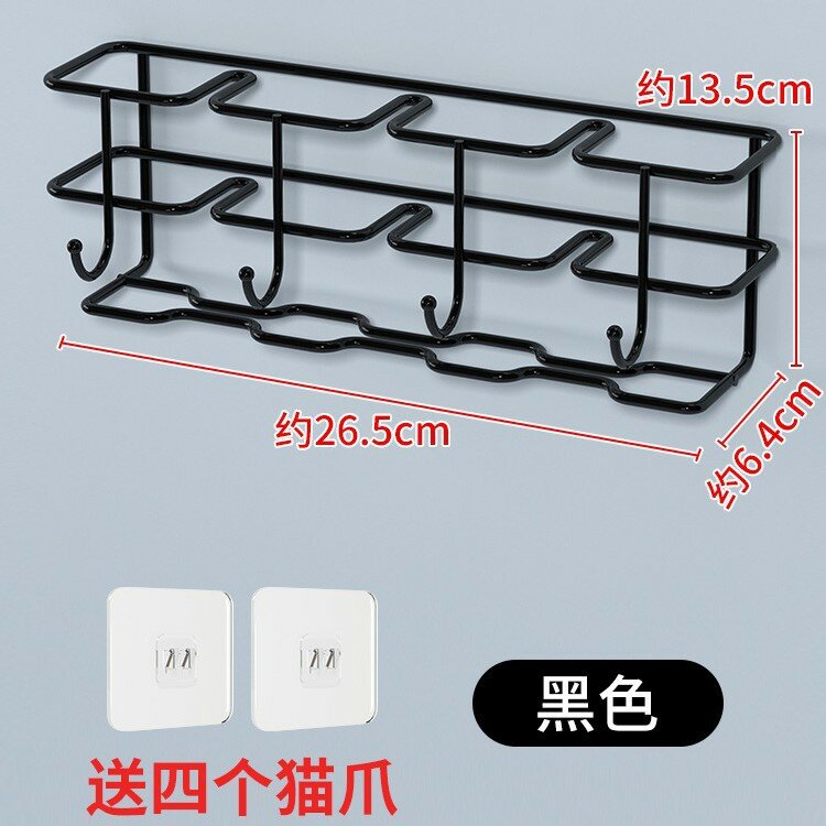 Стойка для хранения зонтов, подставка для зонтов, крючок для хранения, держатель для зонтов, магическая стойка для дома, настенная стойка для дверного проема