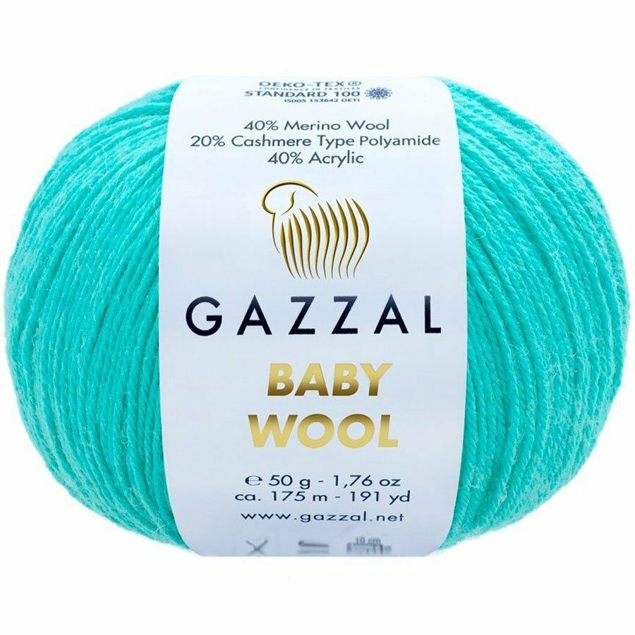 Пряжа Gazzal BABY WOOL 832 зел. бирюза (5 мотков)