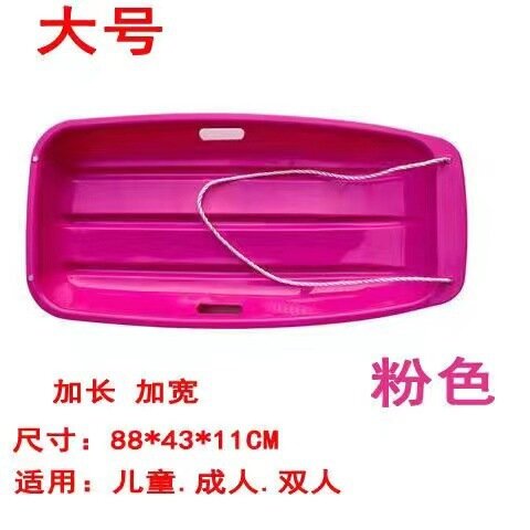 Наружная горка для взрослых и детей, санки, снежные санки, автомобиль, тобогган, травяные санки, катание на льду, травяной мат, снег