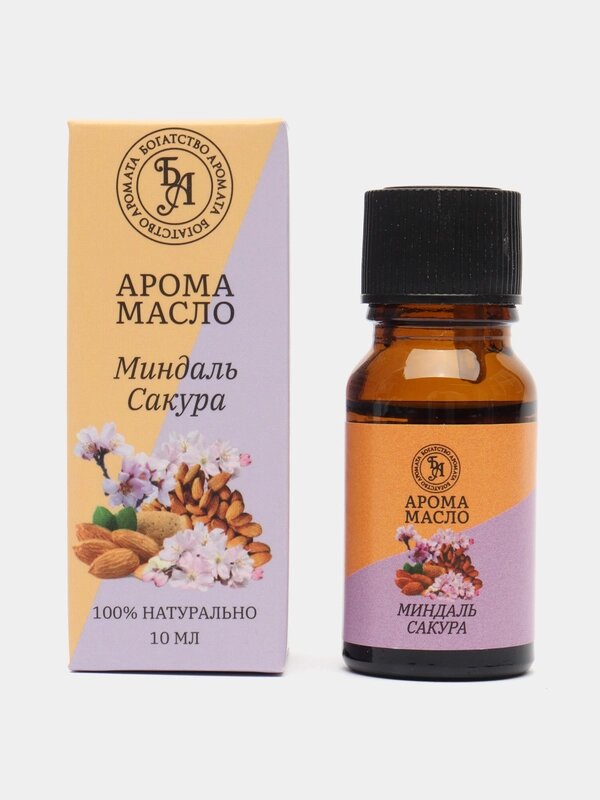 Аромамасло "Миндаль и сакура", 10 мл, Богатство Аромата