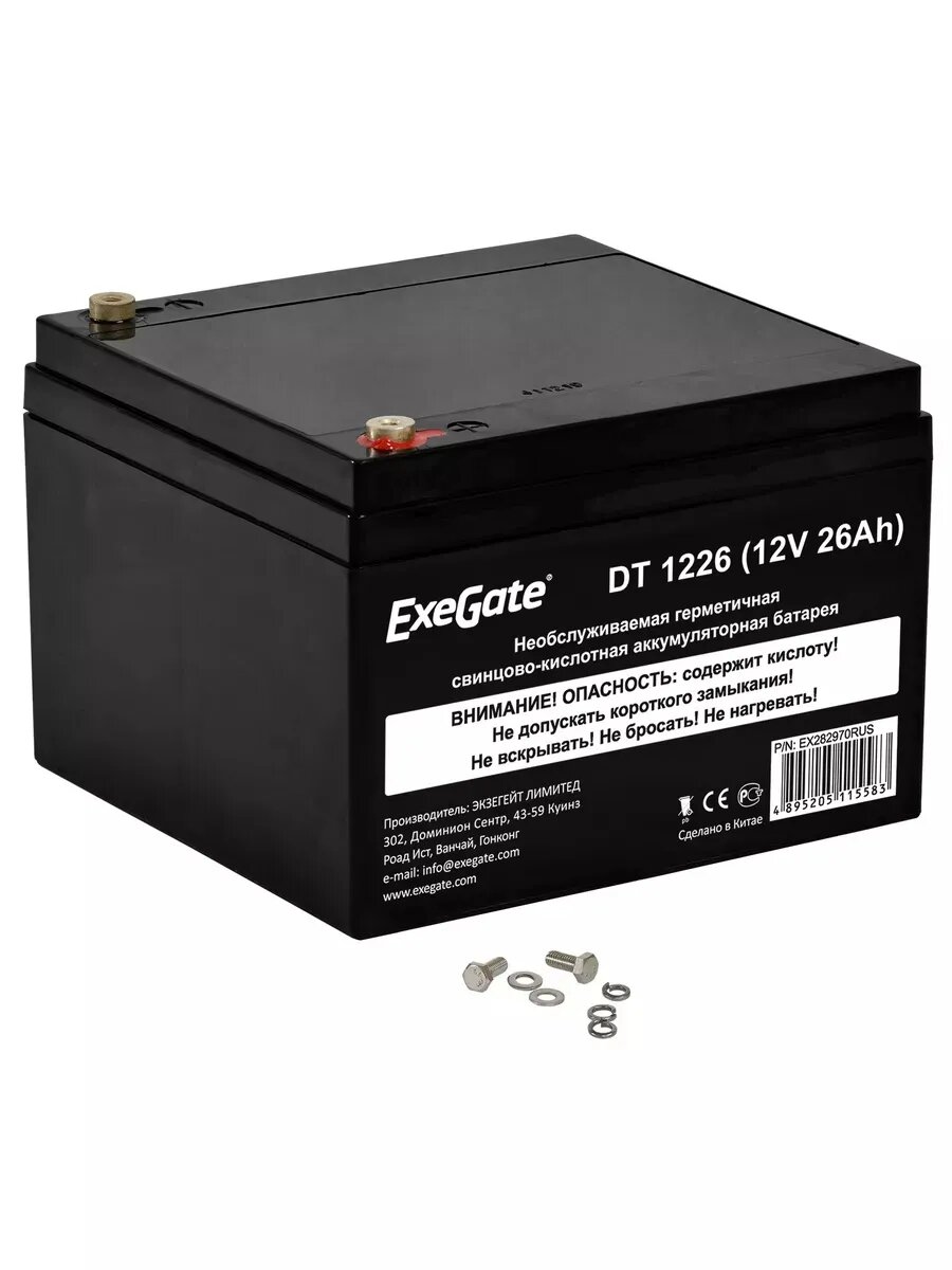 Аккумулятор для ИБП DT 1226 12V 26Ah, клеммы F3