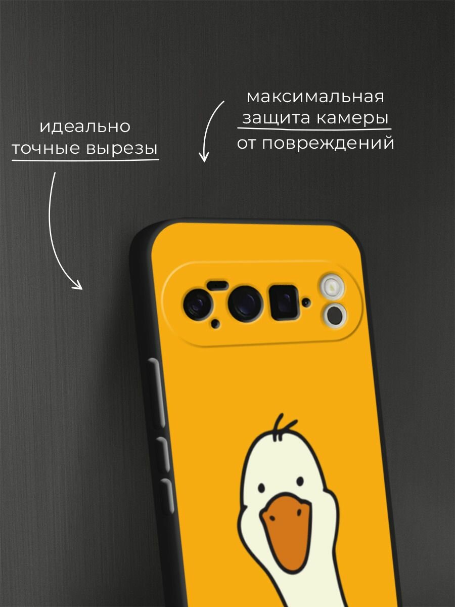 Черный матовый чехол на Google Pixel 10 Pro / Гугл Пиксель 10 Про с принтом Утка на желтом фоне — фото 1