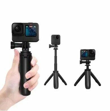 Складной штатив