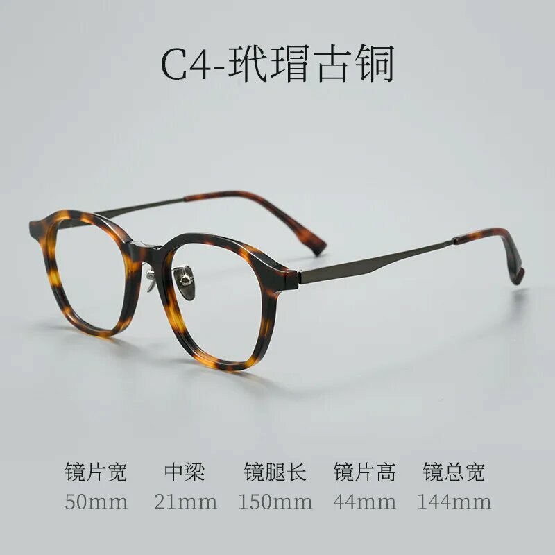 BCLEAR Винтажные круглые очки из ацетата C 4