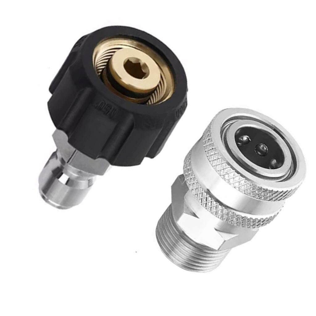 Переходник-муфта 3/8 дюйма для стиральных машин, 2 шт.