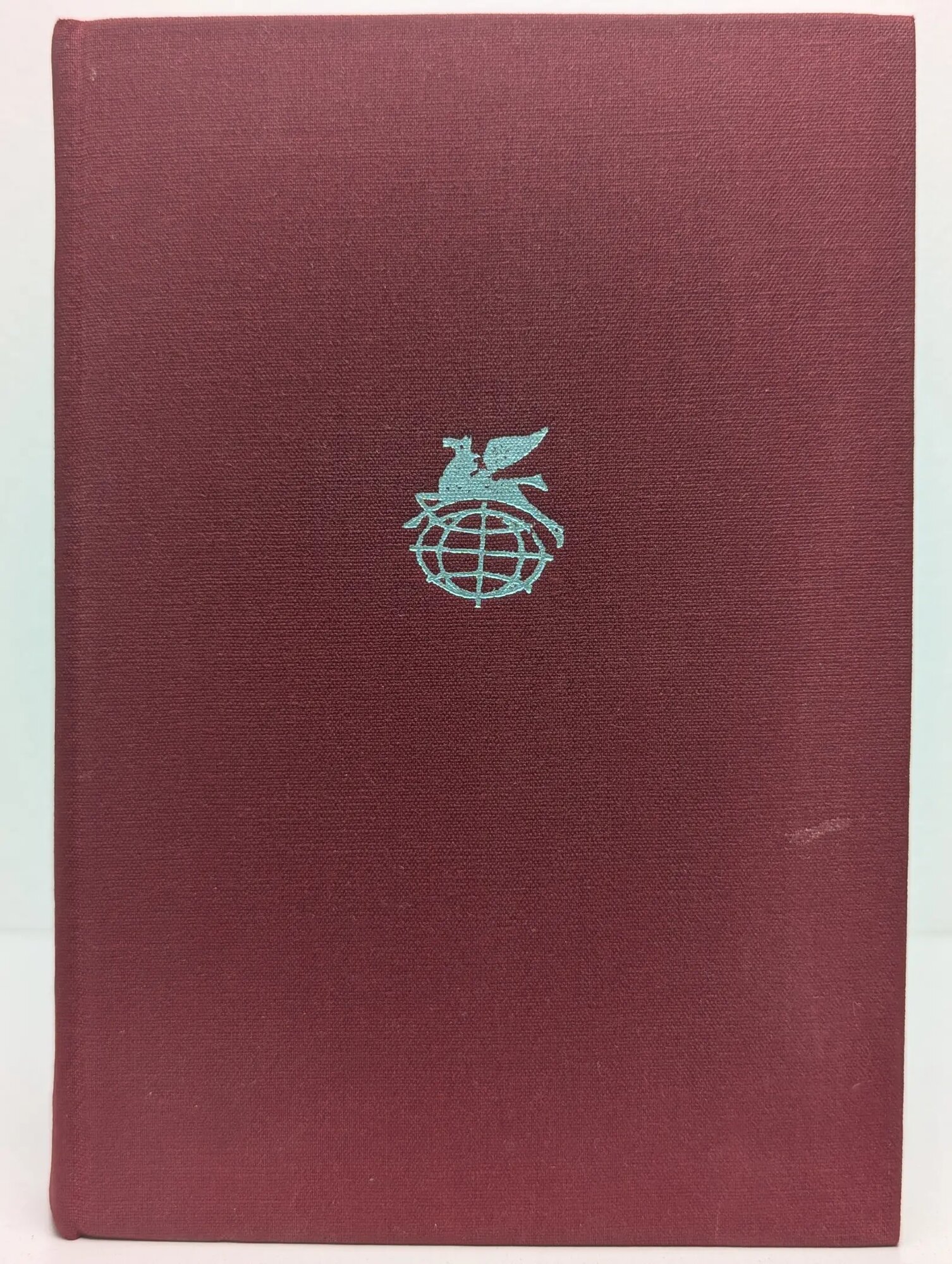 Детство. В людях. Мои университеты Горький Максим Алексеевич 1975