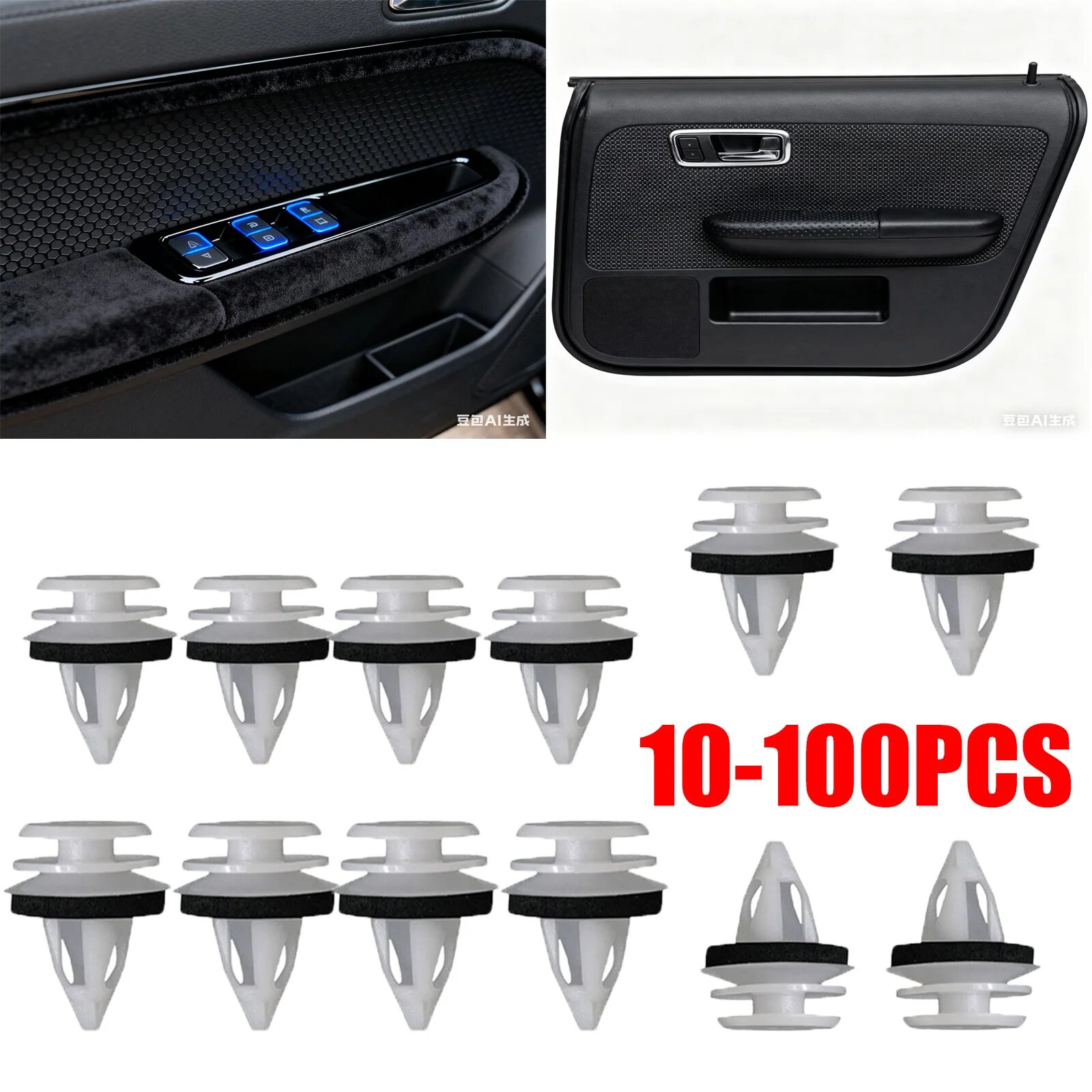 Защелкивающаяся защита молдинга для BMW E60 E61 F07 F10 F06 F01 F02 F03, 40PCS