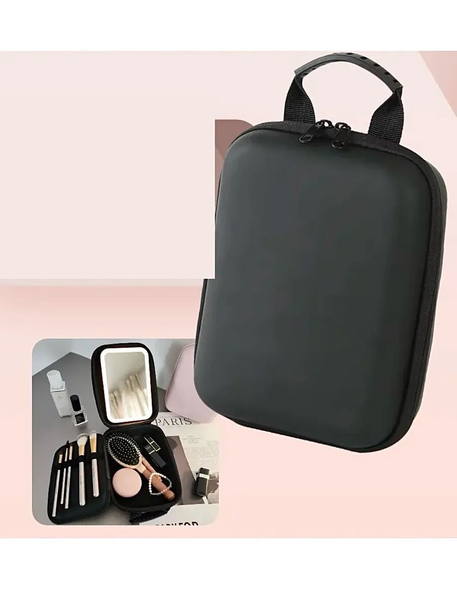 Косметичка женская с зеркалом и подсветкой