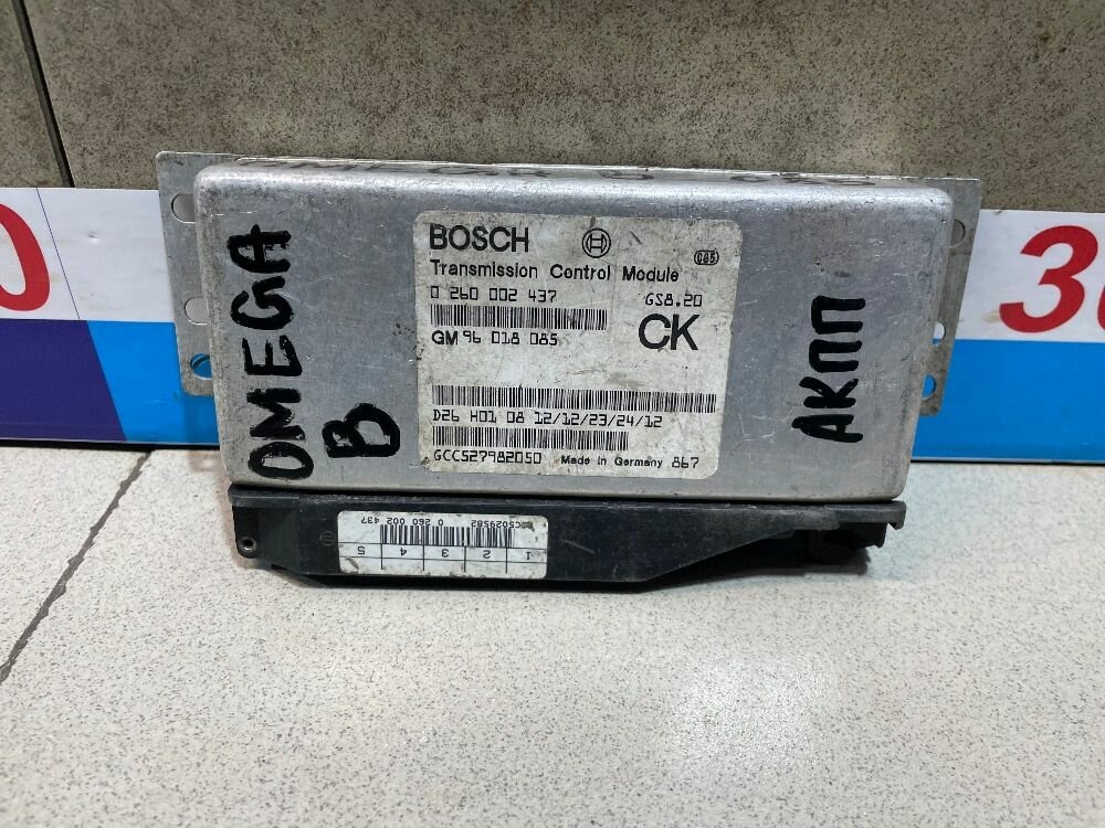 Блок управления АКПП Opel Omega B 2.5 1999-2003