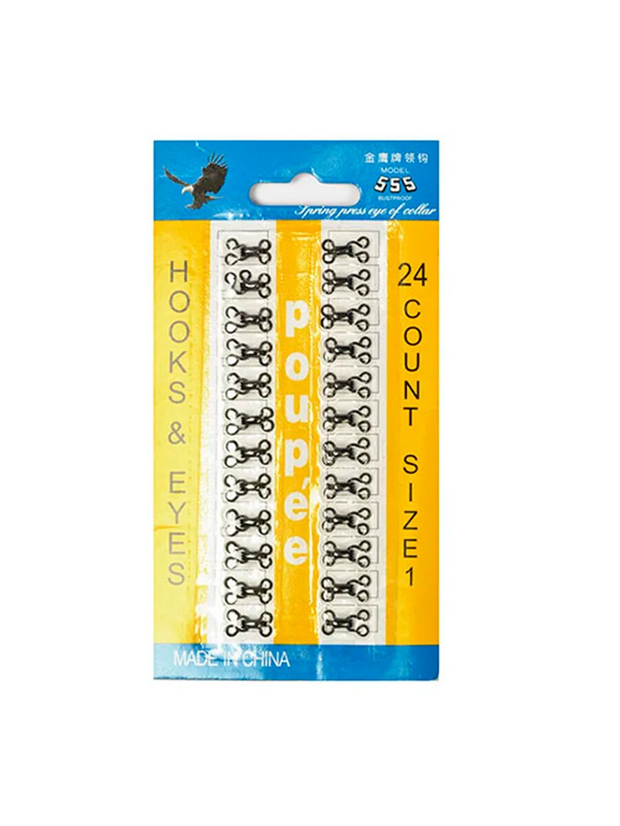 Крючки пришивные блистер 12х7мм 24 шт