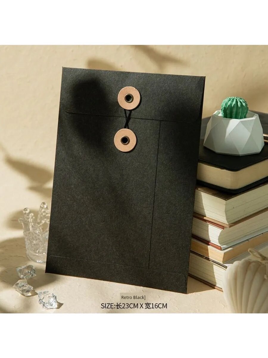 Ретро конверт для файлов (A5, 5 штук, ретро черный)