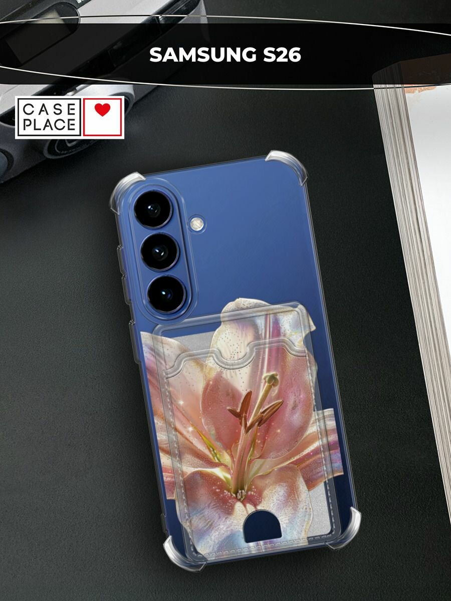 Чехол на Samsung Galaxy S26 (Самсунг Галакси S26) с картой и принтом Волшебная лилия