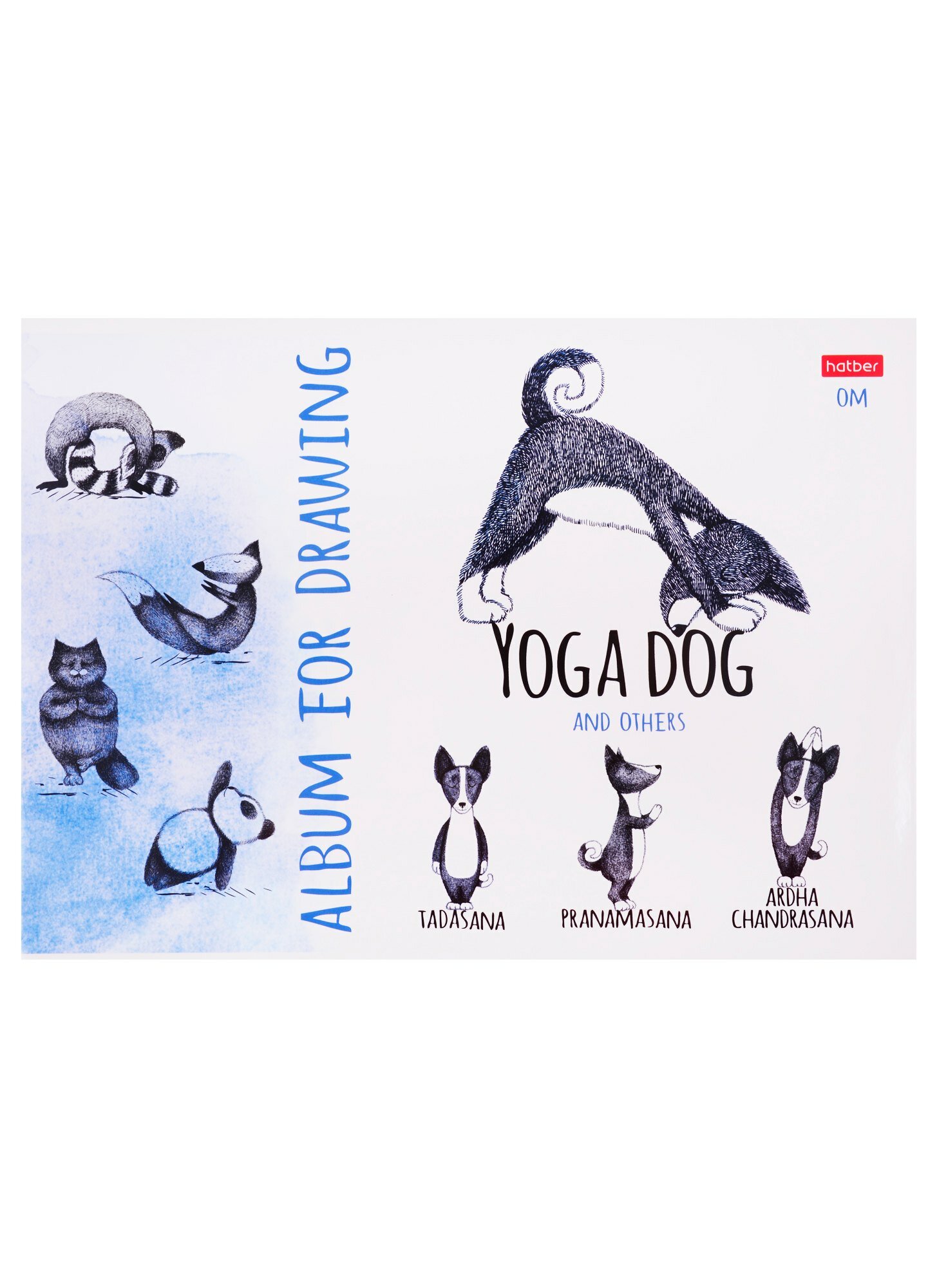 Альбом для рисования Hatber, Animals Yoga, А4, 24 листа, на скрепке, в ассортименте