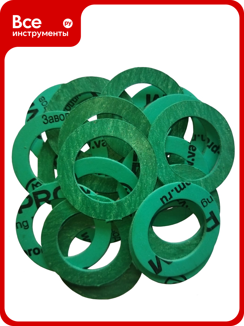 Прокладка безасбестовый паронит HG 1 1/2" (30x44x2 мм), 20 шт 1648826