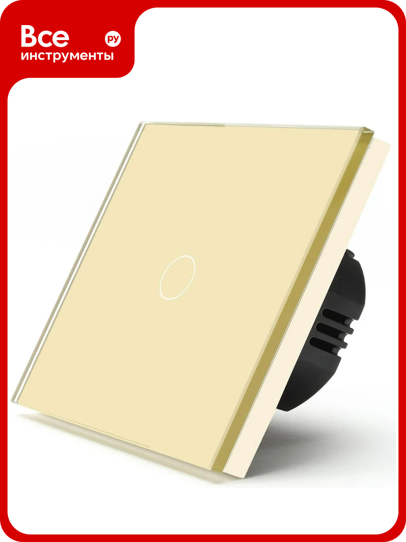 Сенсорный выключатель Vell золотой, одноклавишный, 1 пост, стеклянная рамка