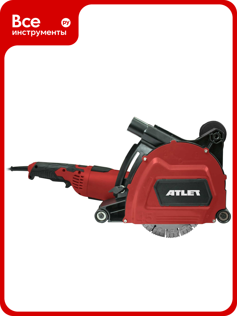 Штроборез ATLET PWC180J с мощностью 2400 Вт, диаметром диска 180 мм и максимальной глубиной реза 45 мм для профессиональ