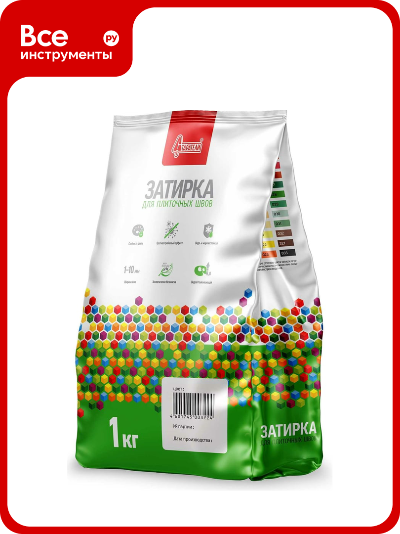 Затирочная смесь для плиточных швов Старатели 1 кг, бледно-розовый 015 3277/3501