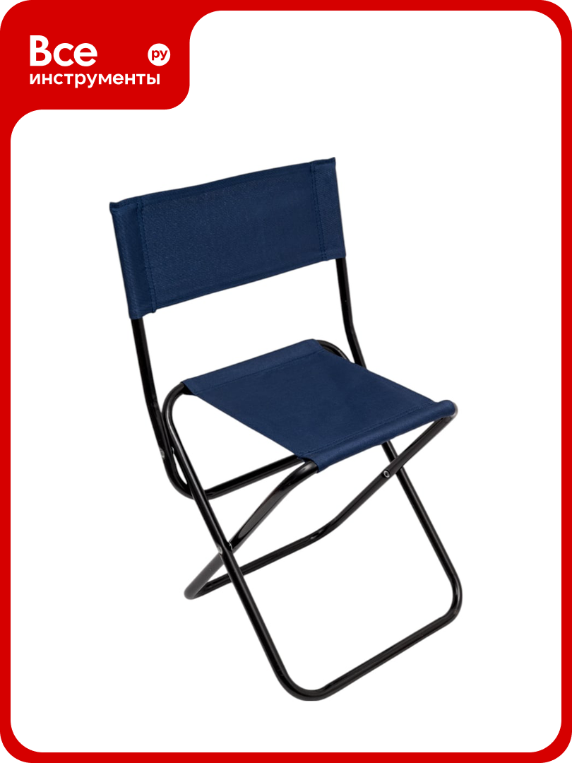 Туристический складной стул со спинкой Следопыт PF-FOR-S25, стальной каркас, полиэстеровое сиденье, для кемпинга