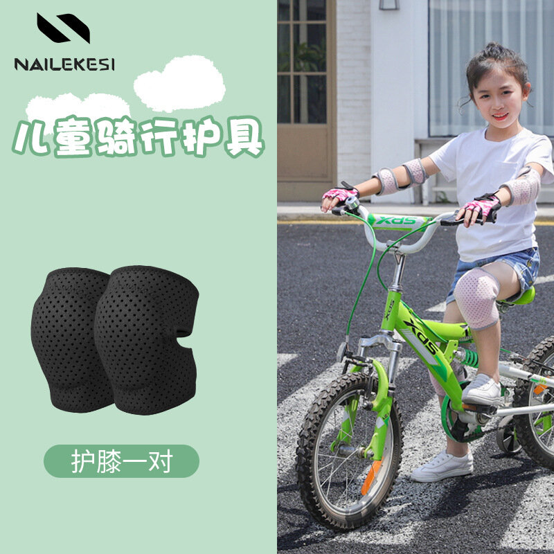 Горячие продажи детских наколенников, налокотников, перчаток, набор для девочек, баскетбол, велосипед, танцы, роликовые коньки, противоударные наколенники, дышащие для мальчиков