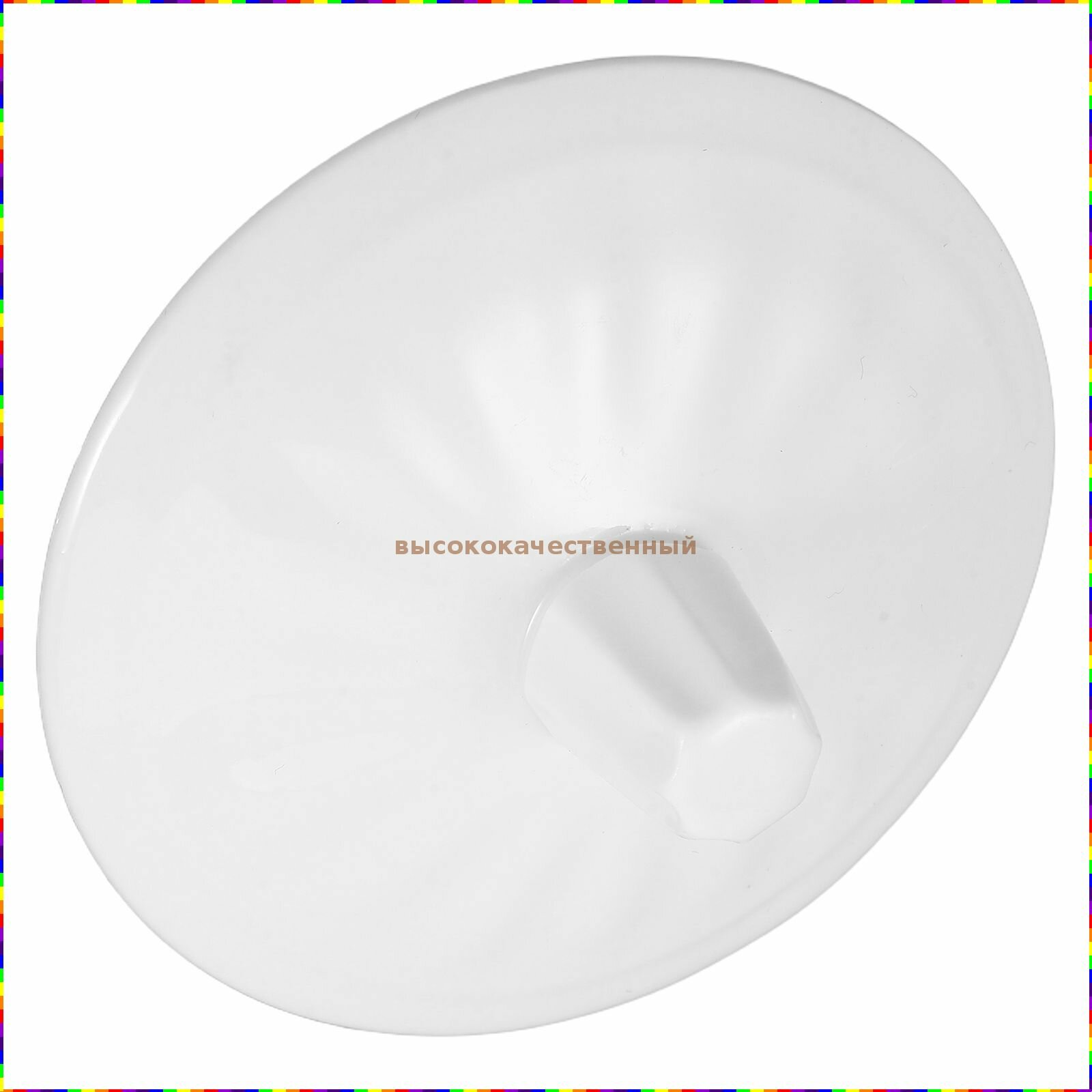 Универсальная белая керамическая крышка для чайника и чашки, 1 шт.