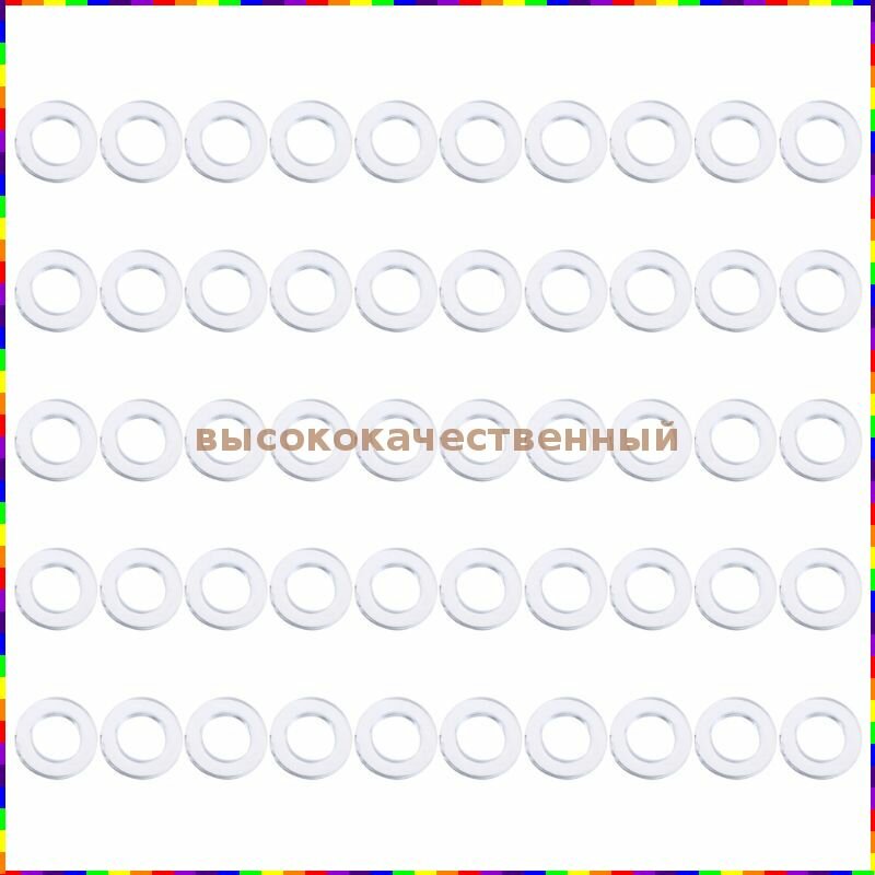 50 шт. уплотнительных колец O-Ring с металлической сеткой для душевой лейки, DN15