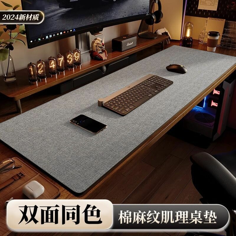 Коврик для стола, компьютерный коврик, текстура из хлопка и льна, кожаная скатерть, коврик для письма, коврик для маркеров, офисный коврик, компьютерный коврик