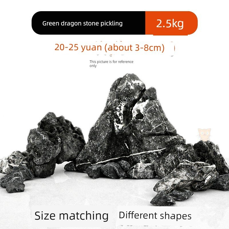 Камень для аквариума «Зеленый дракон», обработанный кислотой, натуральный камень для ландшафтного дизайна, декоративные