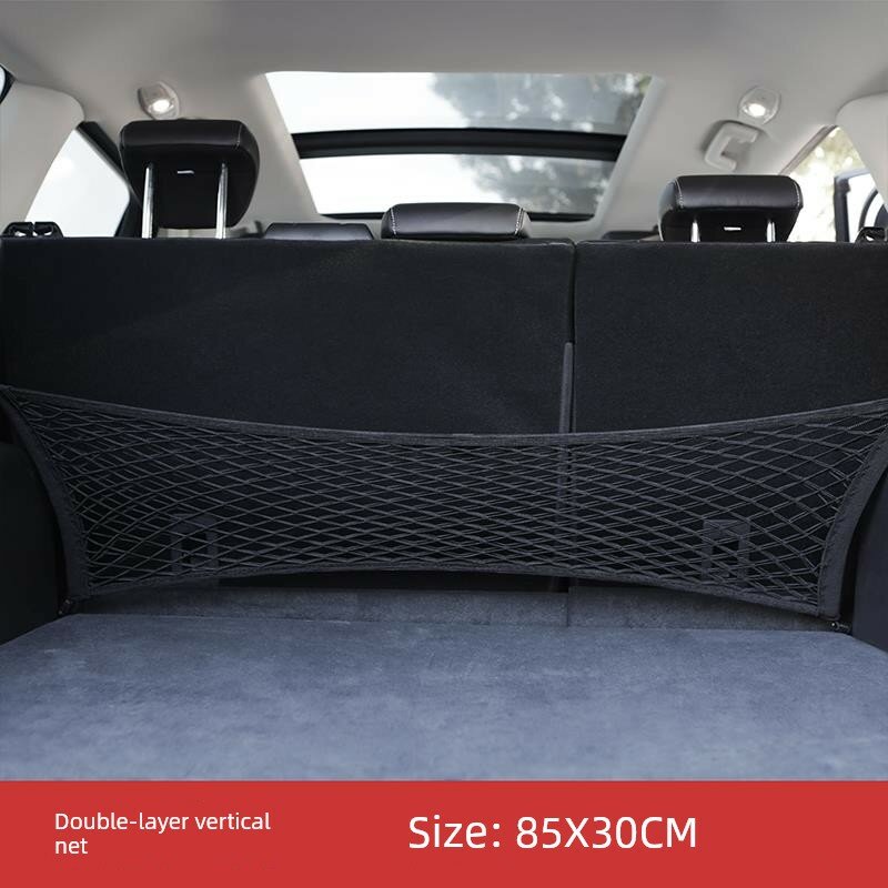 Двухслойная эластичная вертикальная сетка для багажника, размер 85x30 см, надежное удержание