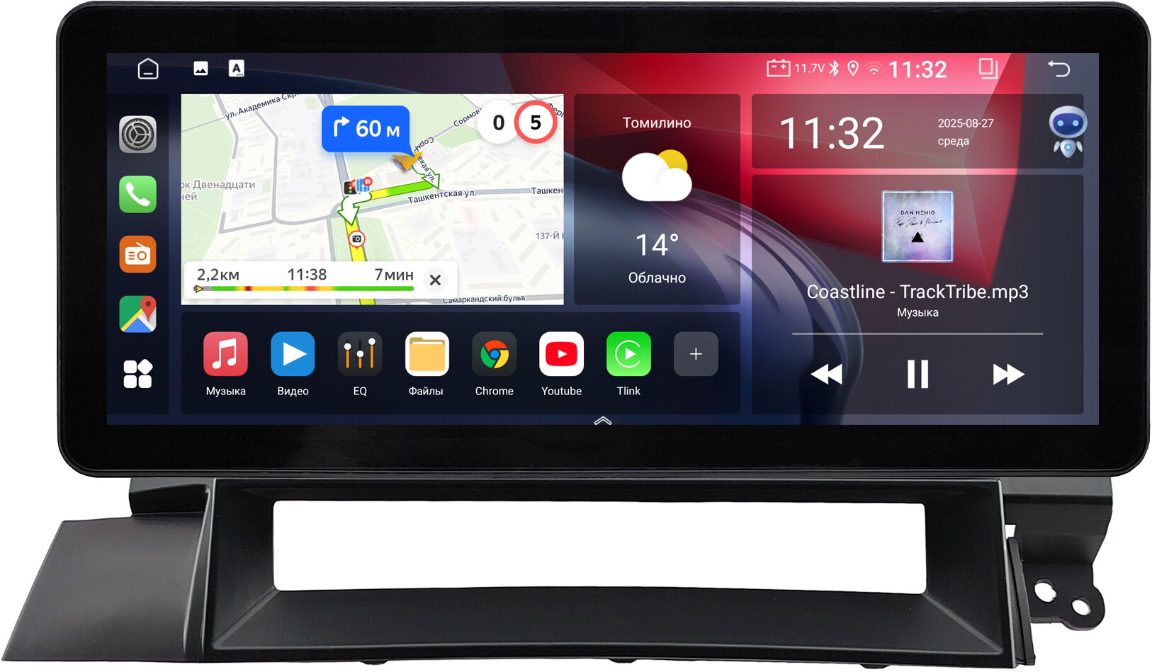 Штатная магнитола Mazda 3 (BK) 2003-2009 12.3 дюйма Canbox GTR1231-0766 на Android 10 (CarPlay, 4/64, DSP, QLed) Audi Style