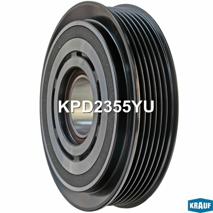 Шкив компрессора кондиционера, для Хендай IX35 LM, КИА Спортейдж 3 арт KPD2355YU