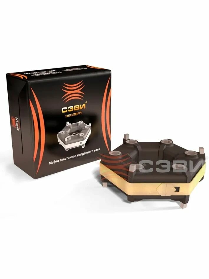 Муфта эластичная карданного вала для а/м CHEVROLET NIVA (1 шт.) / Сэви / 2123-2202120