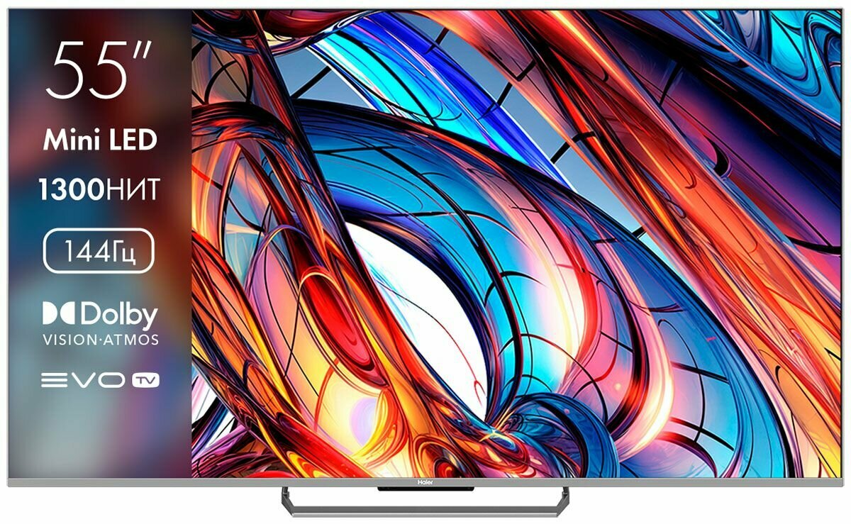 Телевизор Haier 55 Mini LED, 4K Ultra HD, VRR 144Hz, титановый