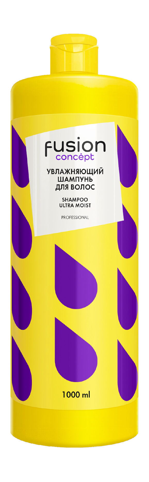 CONCEPT FUSION Шампунь для волос Ultra Moist увлажняющий, 1000 мл