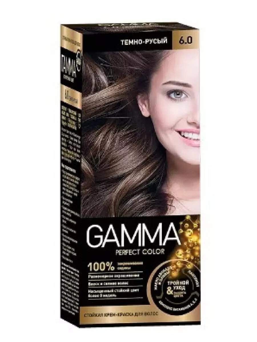 Gamma Perfect Color стойкая крем-краска тон 6.0 Темно--3шт.
