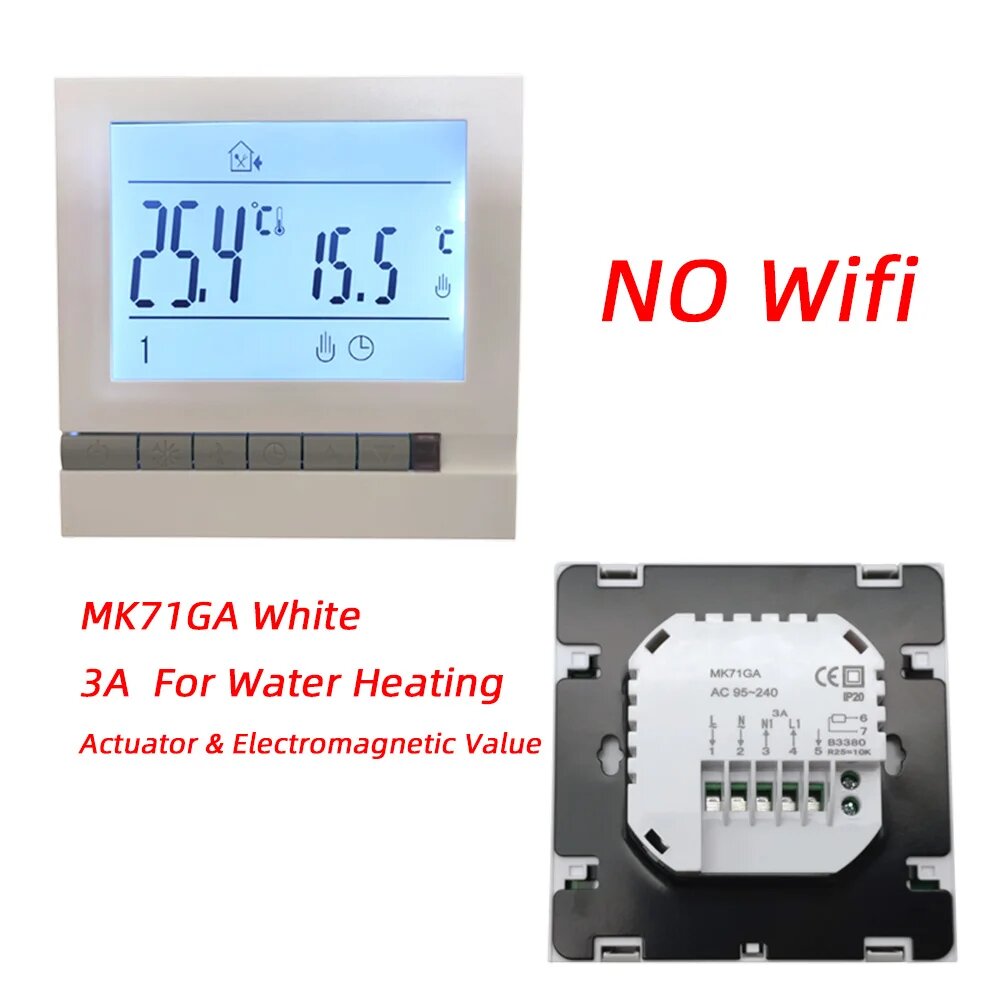 MINCO HEAT MK71 Интеллектуальный термостат WIFI для теплых полов MK71-GA-NoWIFI