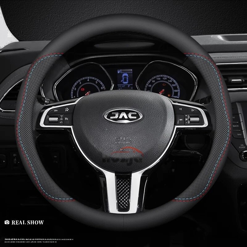 Автомобильный кожаный чехол на руль для JAC E-JS1 E-JS4 E-J7 JS4 T9 T6 T8 PRO JS2 O two-color line