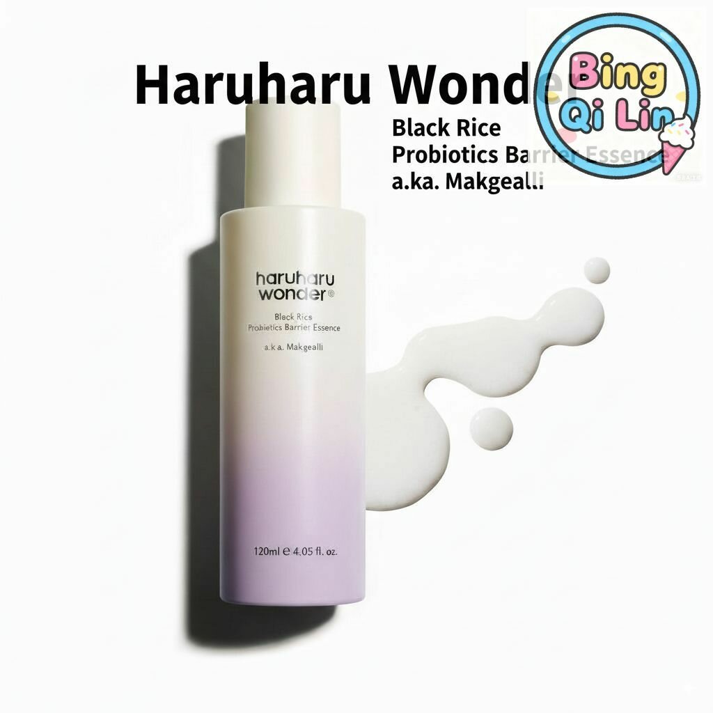 Haruharu wonder Пробиотики из черного риса, барьерная эссенция 120 мл