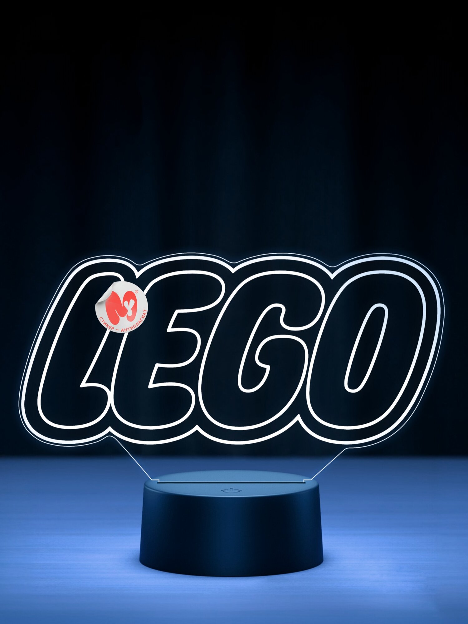 Ночник Лего - LEGO. Яркий акцент в интерьер — стильный декор для комнаты, который сразу цепляет взгляд.