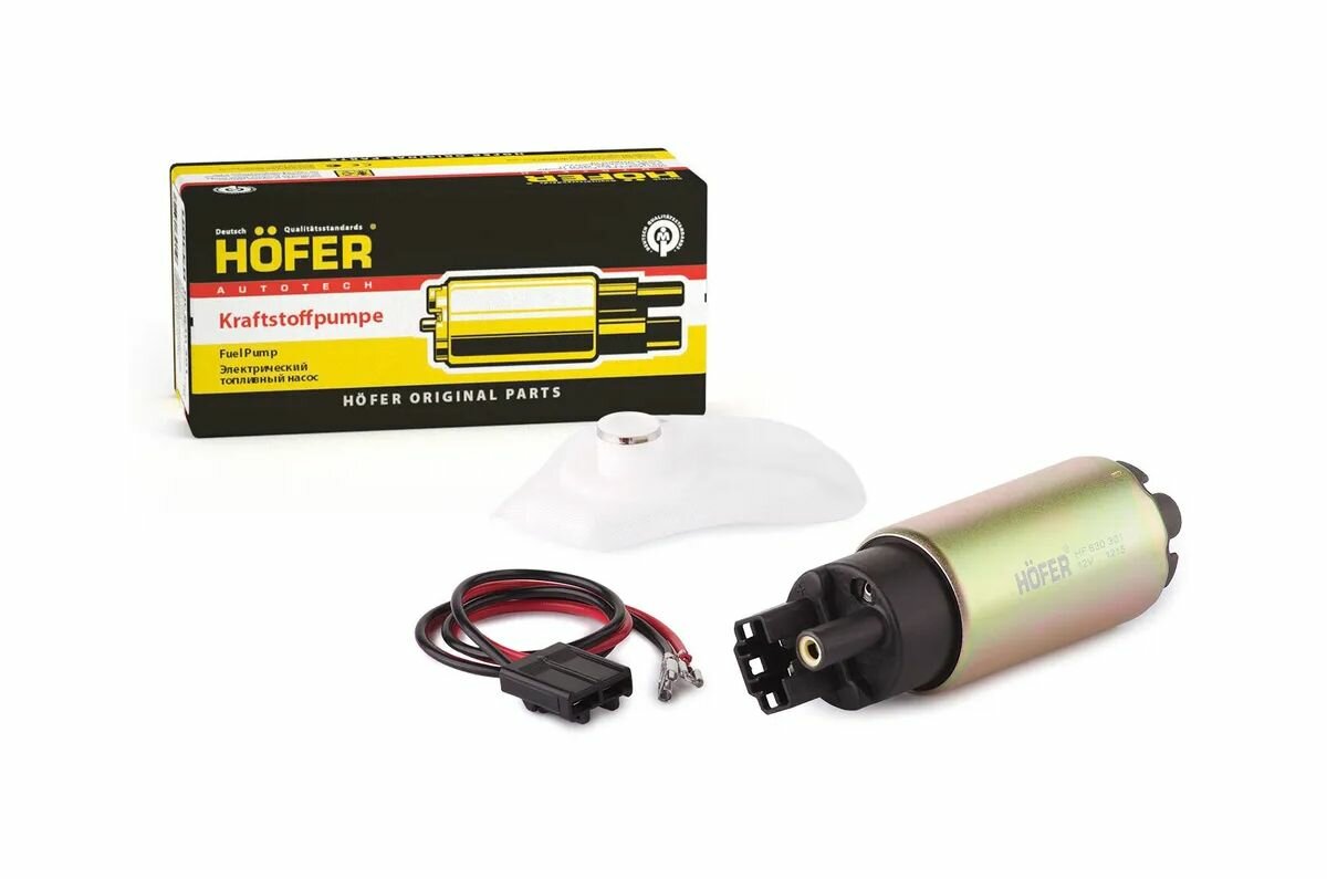 Насос топливный (мотор) Hofer для ВАЗ-2112 с фильтром