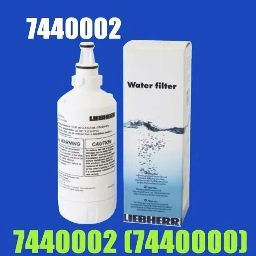 Водяной фильтр для холодильника для 9880980