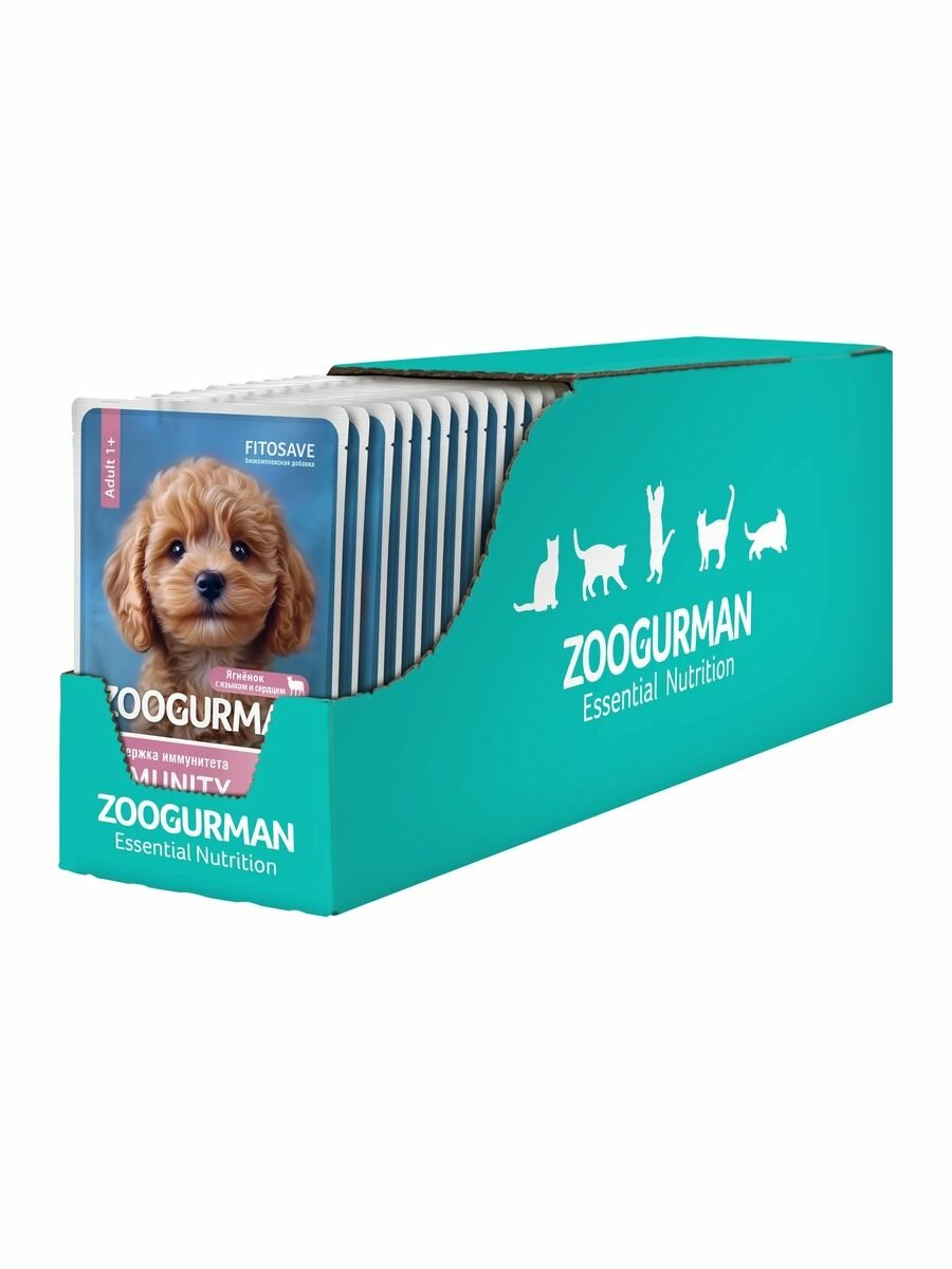 Зоогурман Влажный корм для собак для поддержания здоровой кожи и шерсти, с ягненком, паучи 85г x 30шт