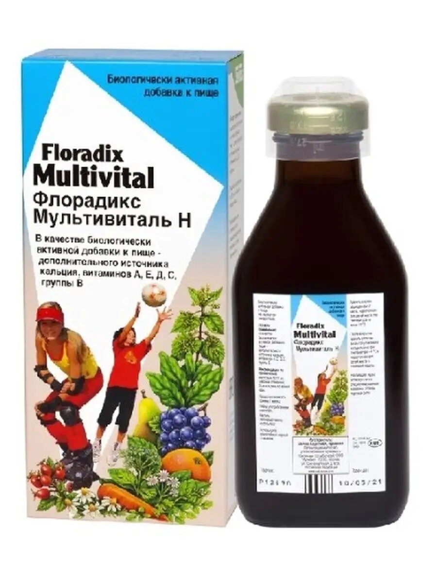 Флорадикс мультивиталь н 250 мл флакон