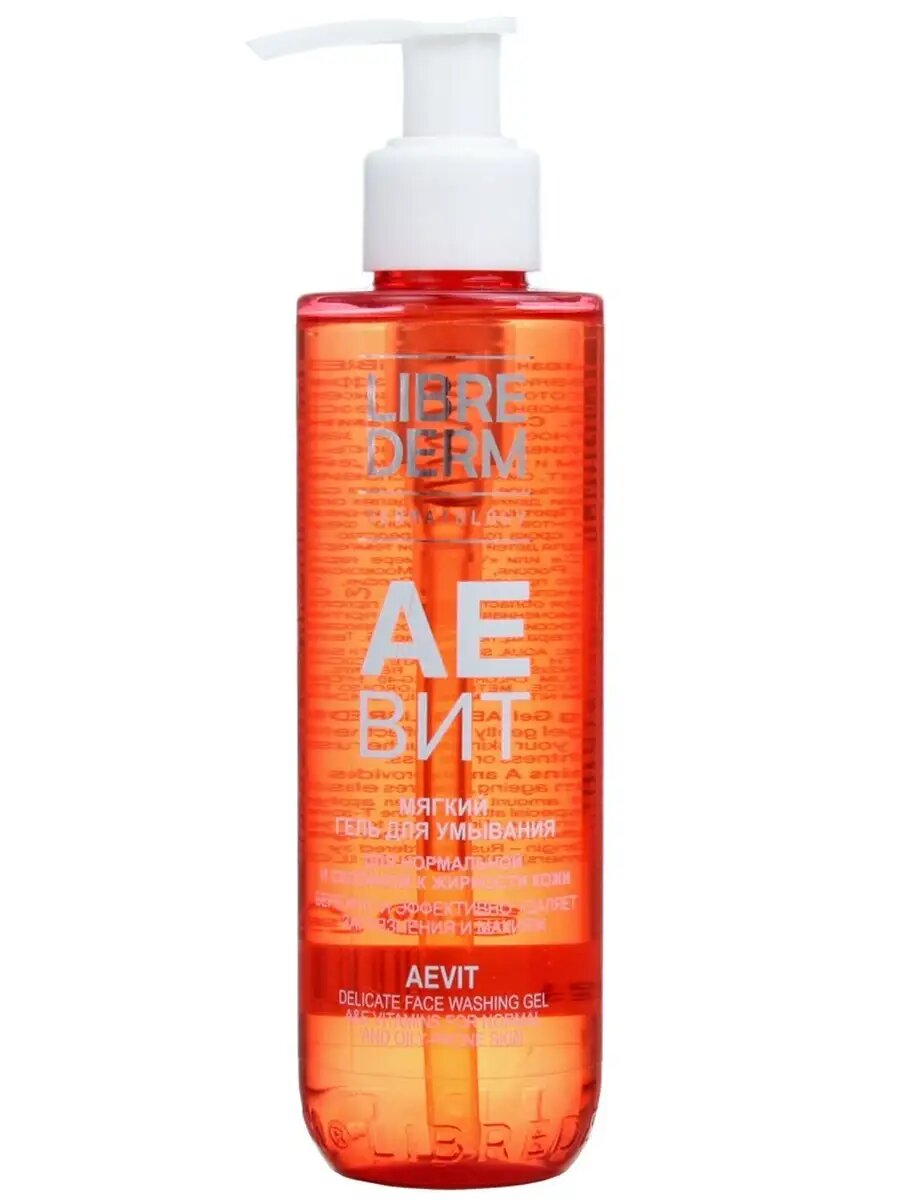 Librederm АЕвит Гель для умывания мягкий 200 мл