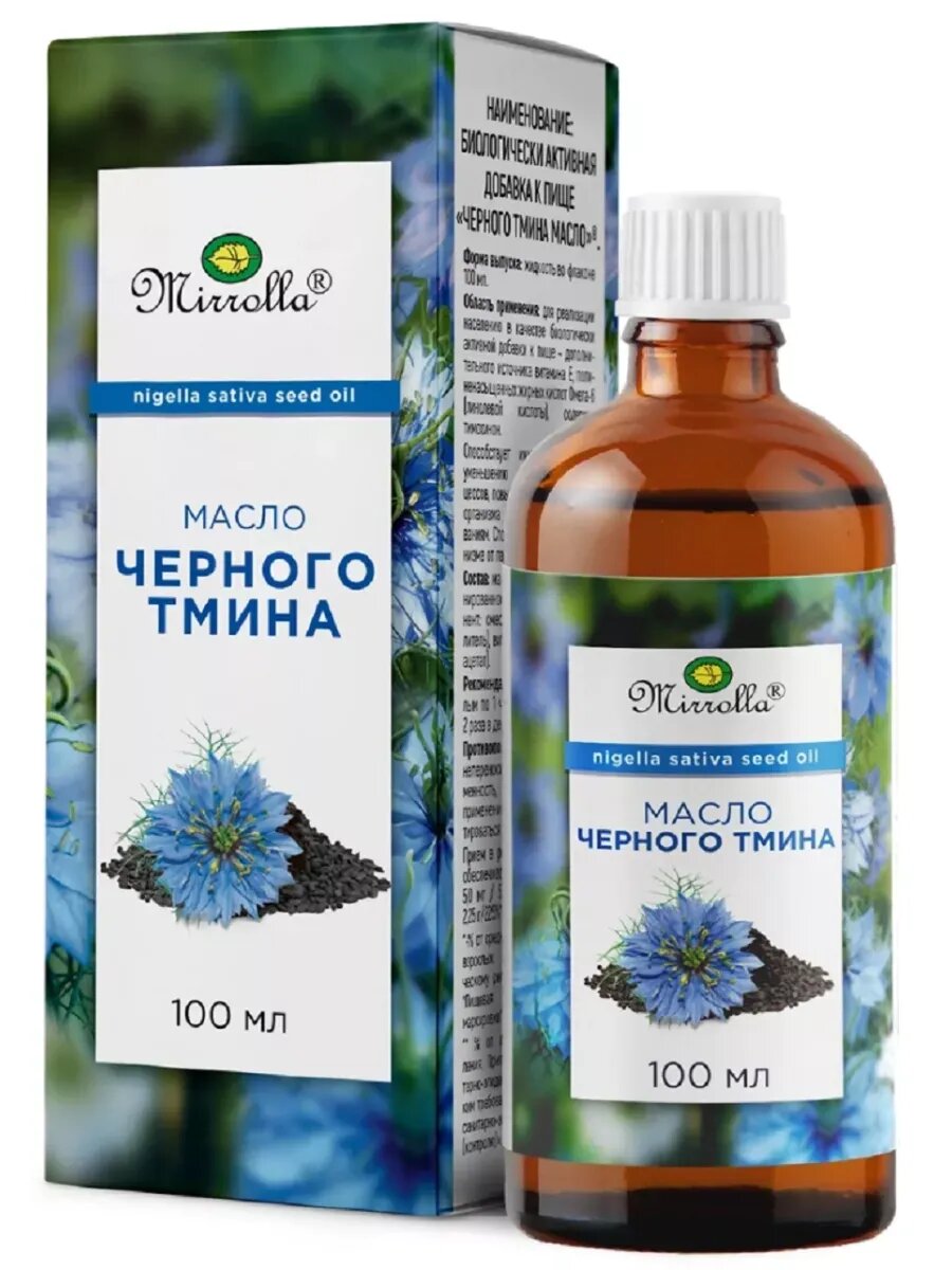 Масло черного тмина 100 мл