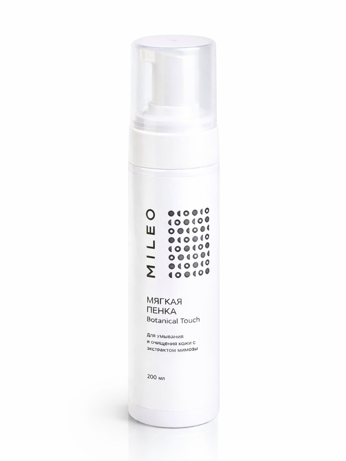 Mileo, Мягкая пенка для умывания и очищения кожи с экстрактом мимозы Botanical Touch